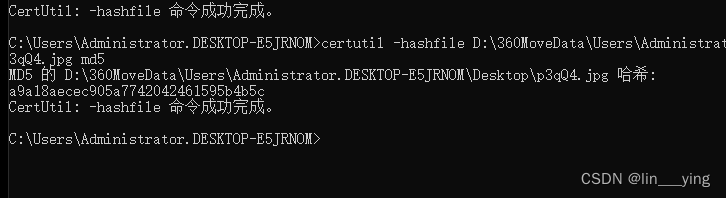 单机 取证_单机取证-CSDN博客