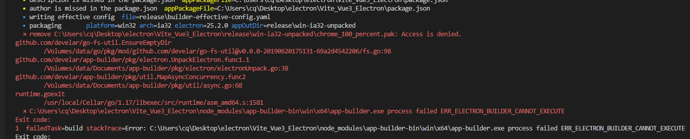 打包electron 报错 Access is denied_electron access is denied.-CSDN博客