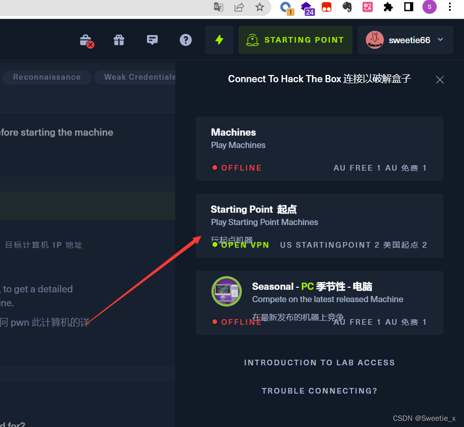 hack the box-关卡meow_hack the box第三关-CSDN博客