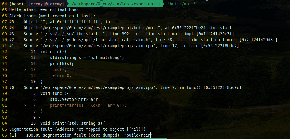 记录 | gdb使用backward-cpp来美化调试log_backwordcpp-CSDN博客