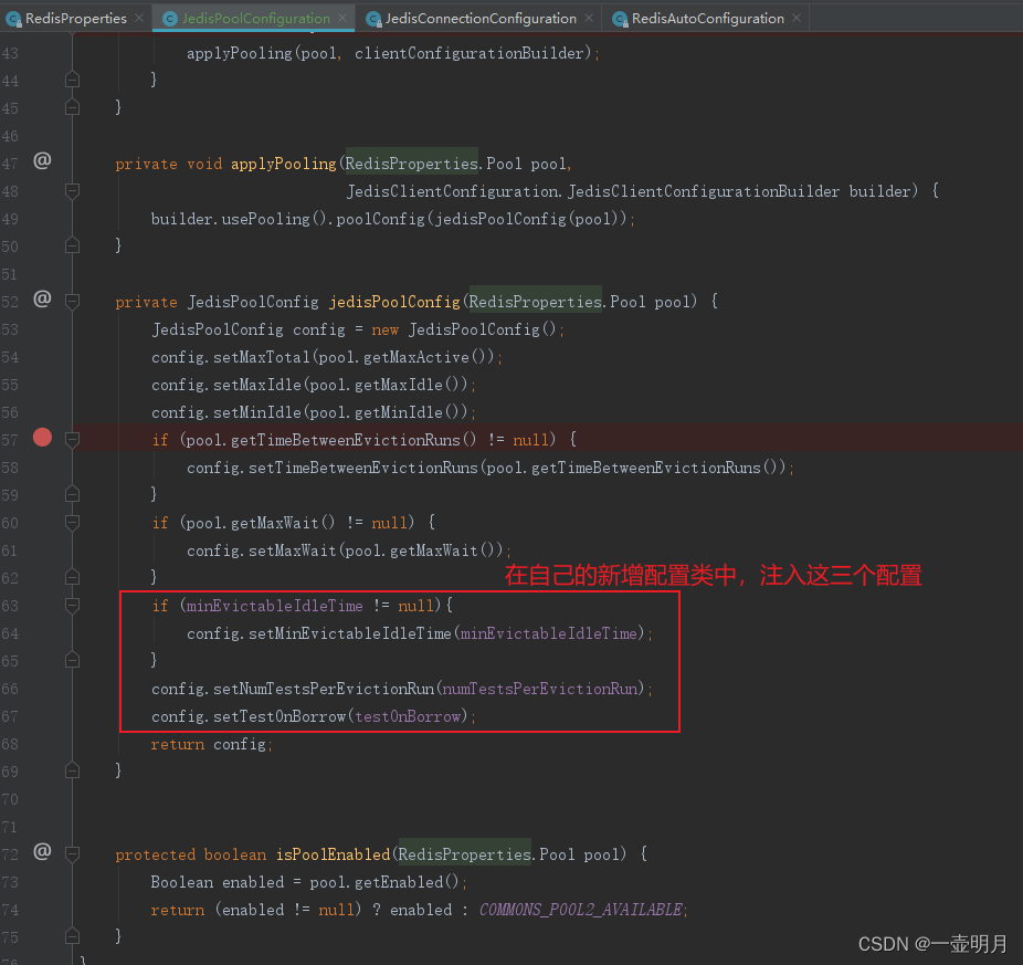 redis: jedis连接超时（需要手动注入连接超时检测的配置）-CSDN博客