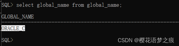 关于oracle navcat与cmd中sqlplus信息不同步问题_navicatc创建表后,sqlplus不能查看-CSDN博客