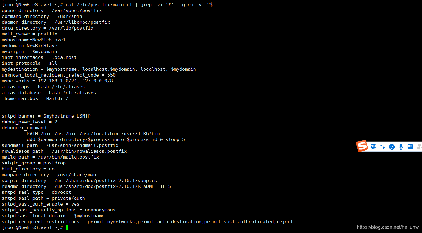 在Linux CentOS上搭建Pop3邮件服务器-CSDN博客