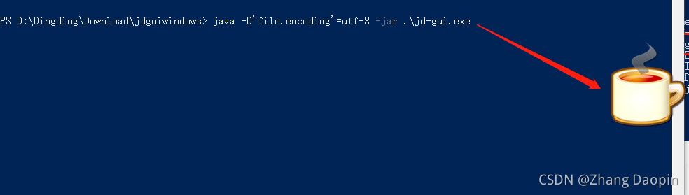 jd-gui - 打开jar出现中文乱码问题_java -dfile.encoding=utf-8 -jar-CSDN博客