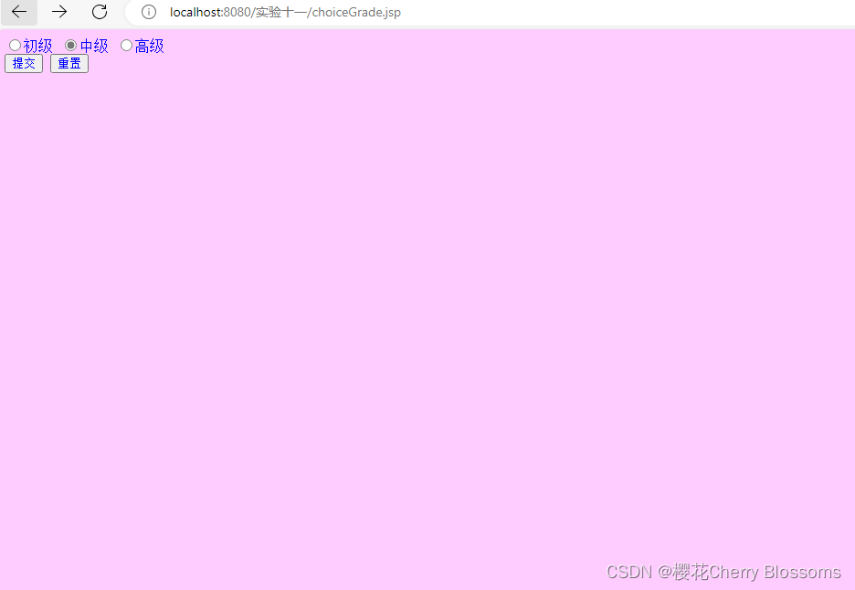 jsp实验11 JavaBean_jsp记忆测试实验-CSDN博客