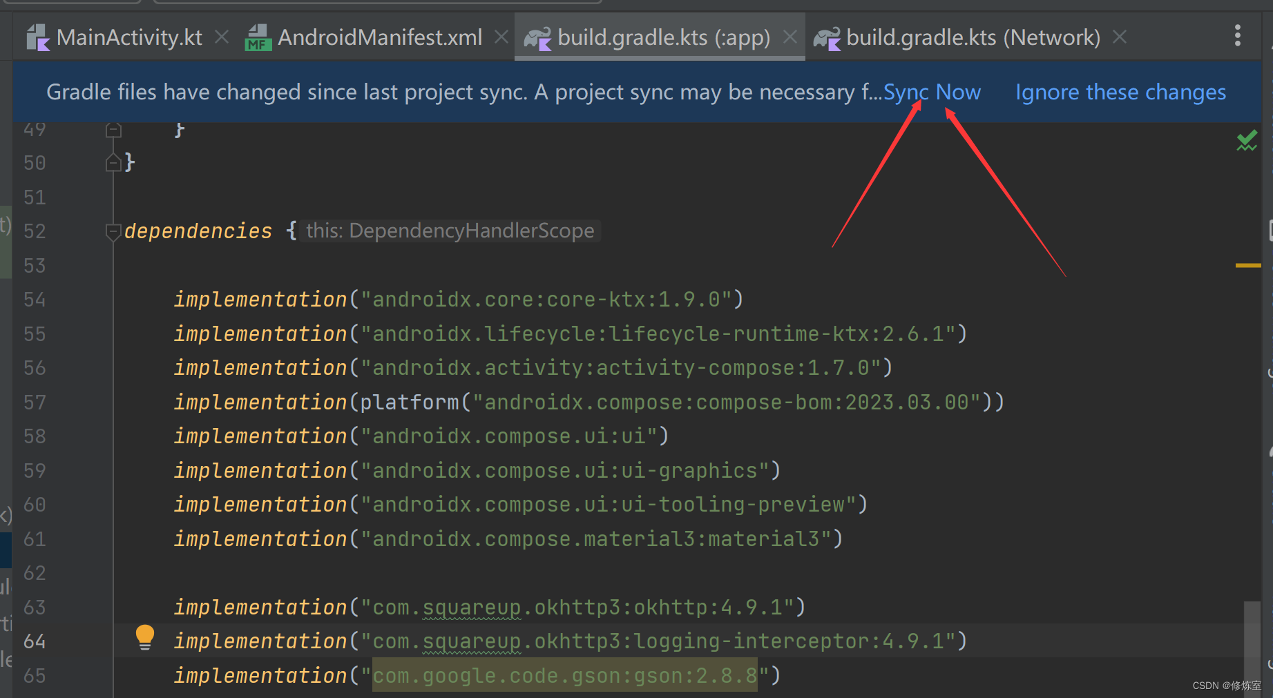 Android应用：实现网络加载商品数据【OKHttp、Glide、Gson】_glide加载json-CSDN博客