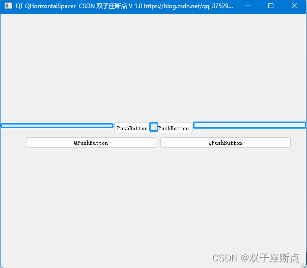 QT QHorizontalSpacer弹簧控件_qt horizontal spacer-CSDN博客