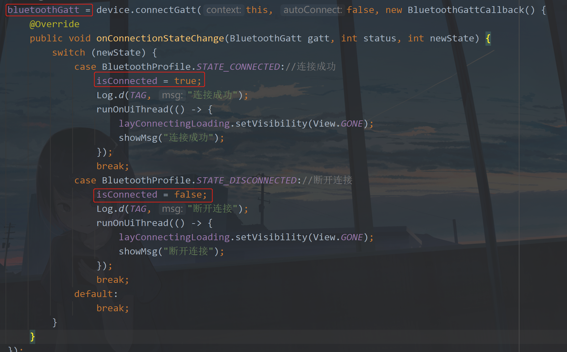Android 低功耗蓝牙开发（扫描、连接）_no.nordicsemi.android:ble-CSDN博客