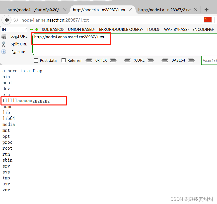 NSSCTF-Web题目12_ctf的web题目:显示this is index-CSDN博客