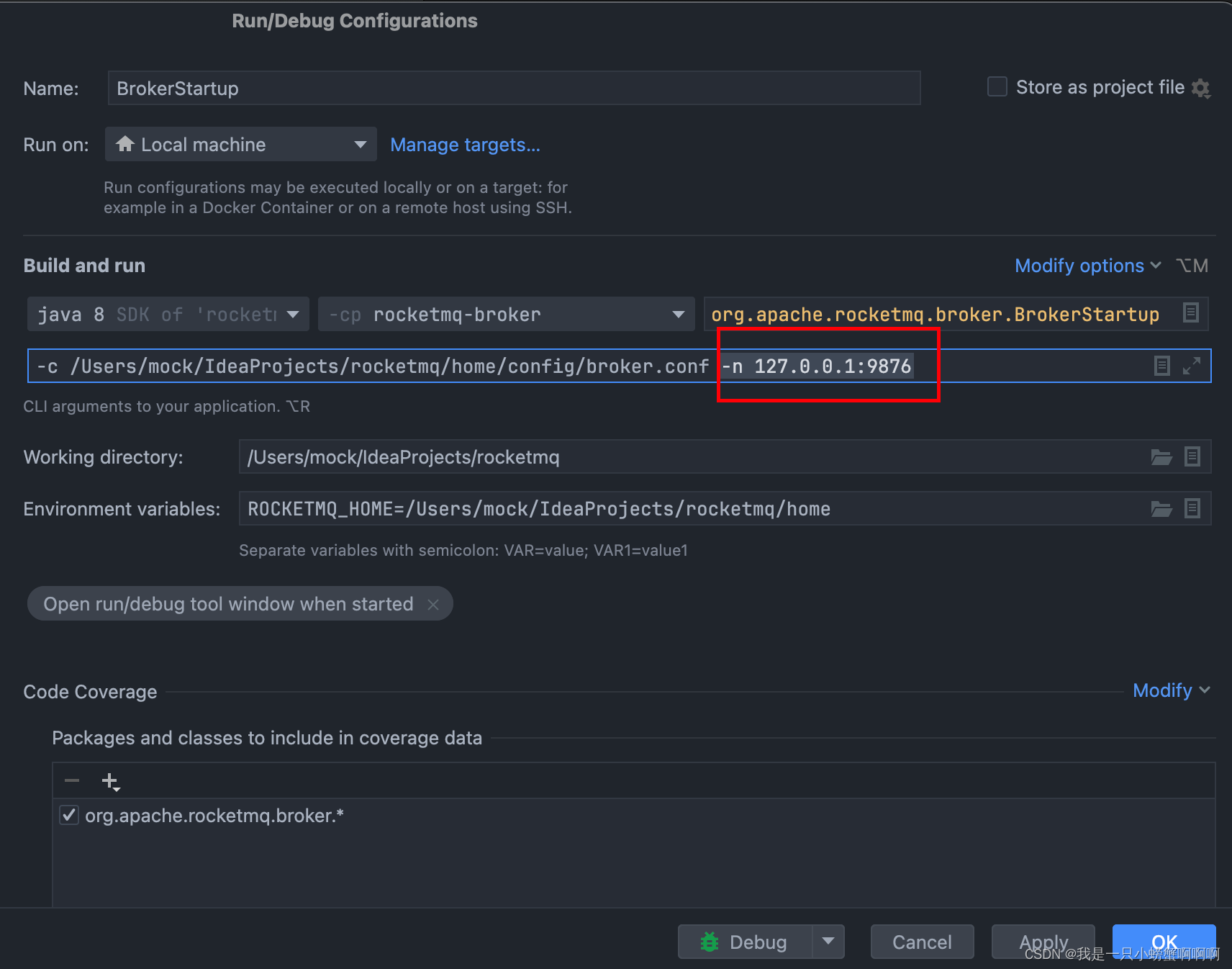 RocketMQ 5.x源码分析实战（一）_create system broadcast topic defaultheartbeatsync-CSDN博客