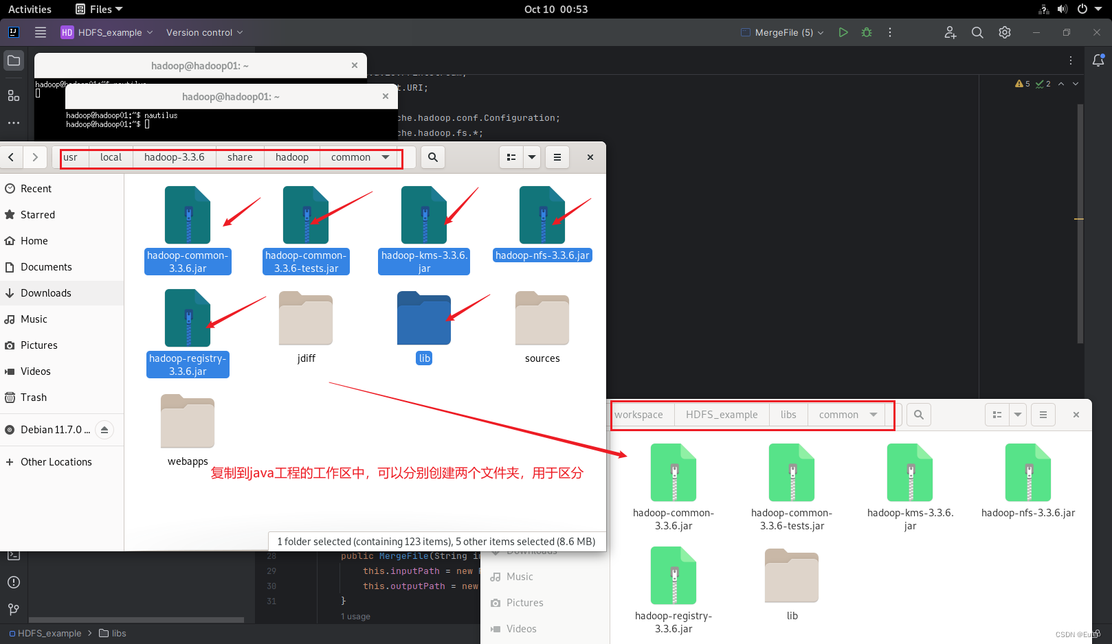 Hadoop(04) HDFS编程实践操作_使用vim编辑器,在本地linux文件系统的“ home hadoop ”目录下创建一个文件_hdfs vim-CSDN博客
