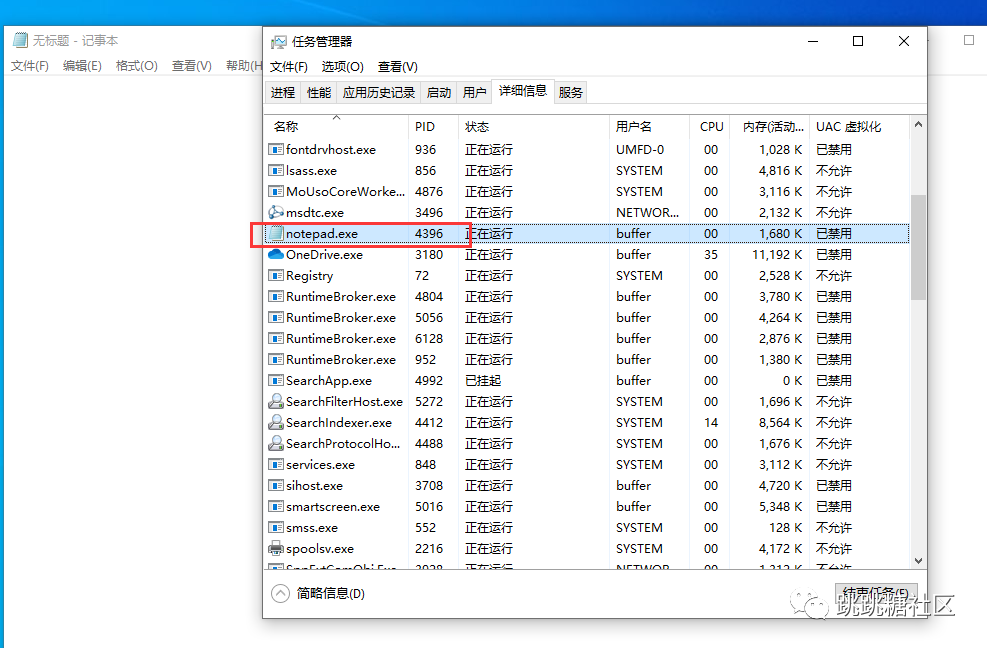 对抗无落地的shellcode注入_rtlwalkframechain-CSDN博客