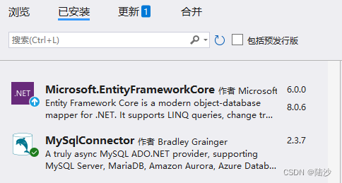 Blazor入门-连接MySQL的简单例子：列出数据+简单查询_blazor mysql-CSDN博客