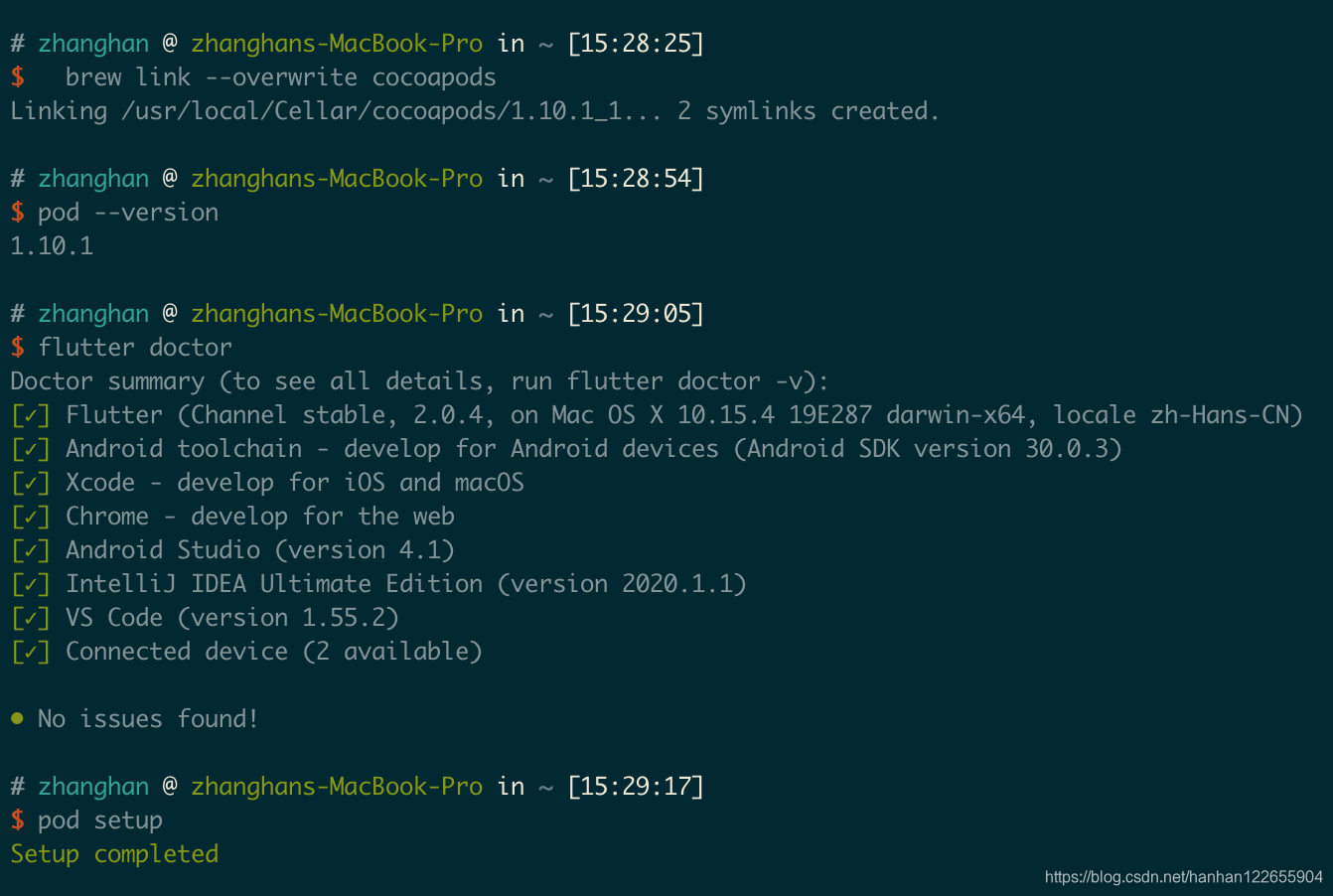 flutter doctor警告： ! CocoaPods 1.8.4 out of date (1.10.0 is recommended)._cocoapods 1.8.4 out of ...