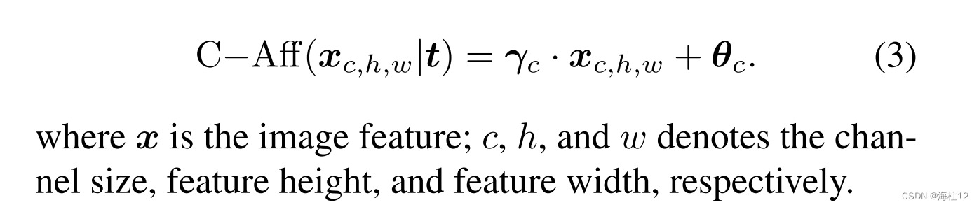 DE-Net: Dynamic Text-guided Image Editing Adversarial Networks(DE-Net: 动态文本引导图像编辑对抗网络)-CSDN博客