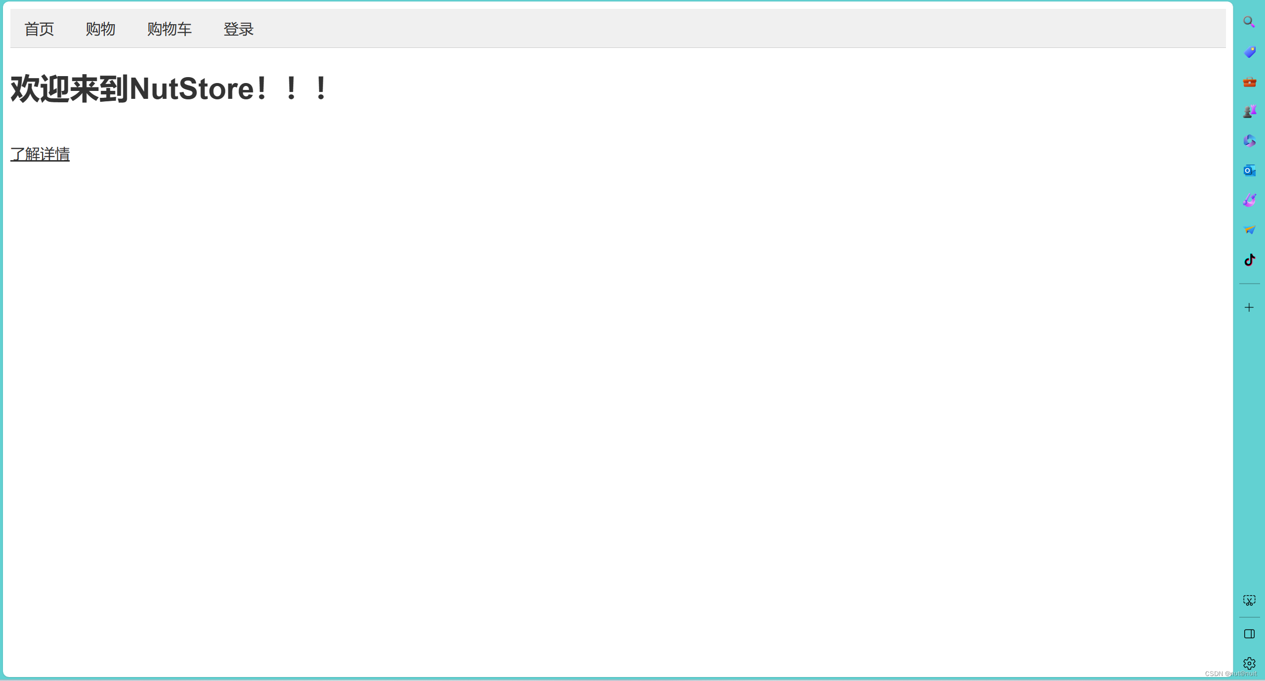 Javaweb——基于Tomcat+MySQL+JSP的简单购物商城系统_java+jsp+mysql+tomcat项目案例-CSDN博客