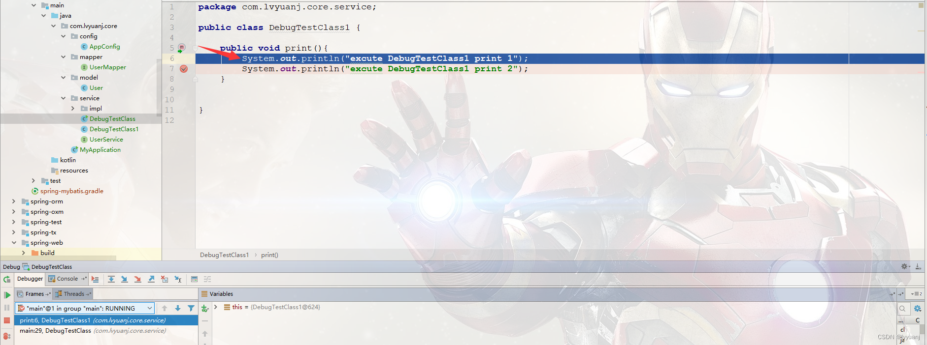 Spring/SpringBoot/SpringCloud Mybatis 执行流程_spring-mybatis执行流程-CSDN博客