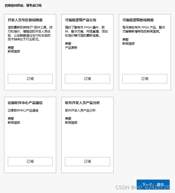 DPCPP环境构建_dpcpp math 编译时候冲突-CSDN博客