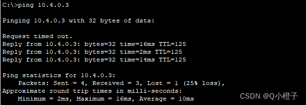 计算机网络实验十三：域名解析系统（DNS）实验_dns实验-CSDN博客
