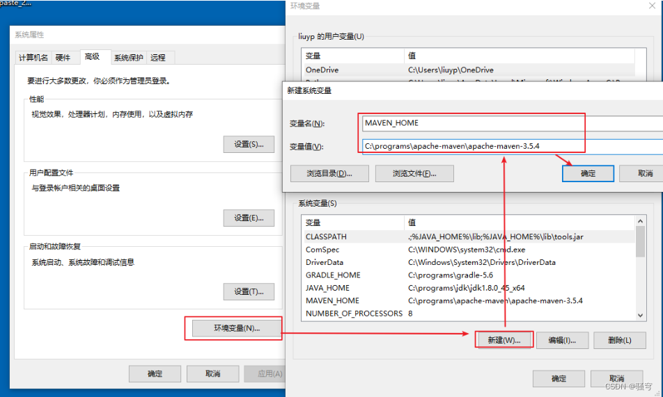 Maven入门（作用，安装配置，Idea基础maven，Maven依赖，Maven构建项目）【详解】-CSDN博客
