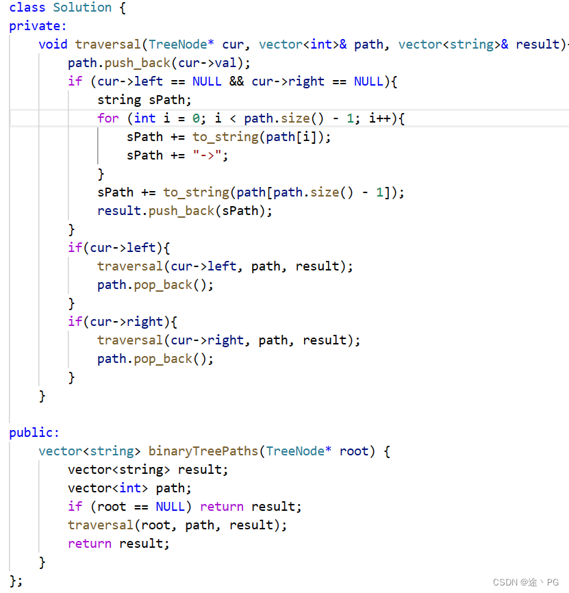 代码随想录day21（2）二叉树：二叉树的所有路径（leetcode257） Csdn博客