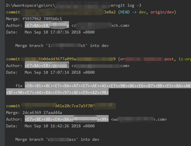 GIT win cmd 中文乱码（亲测有效）_cmd git branch 中文-CSDN博客