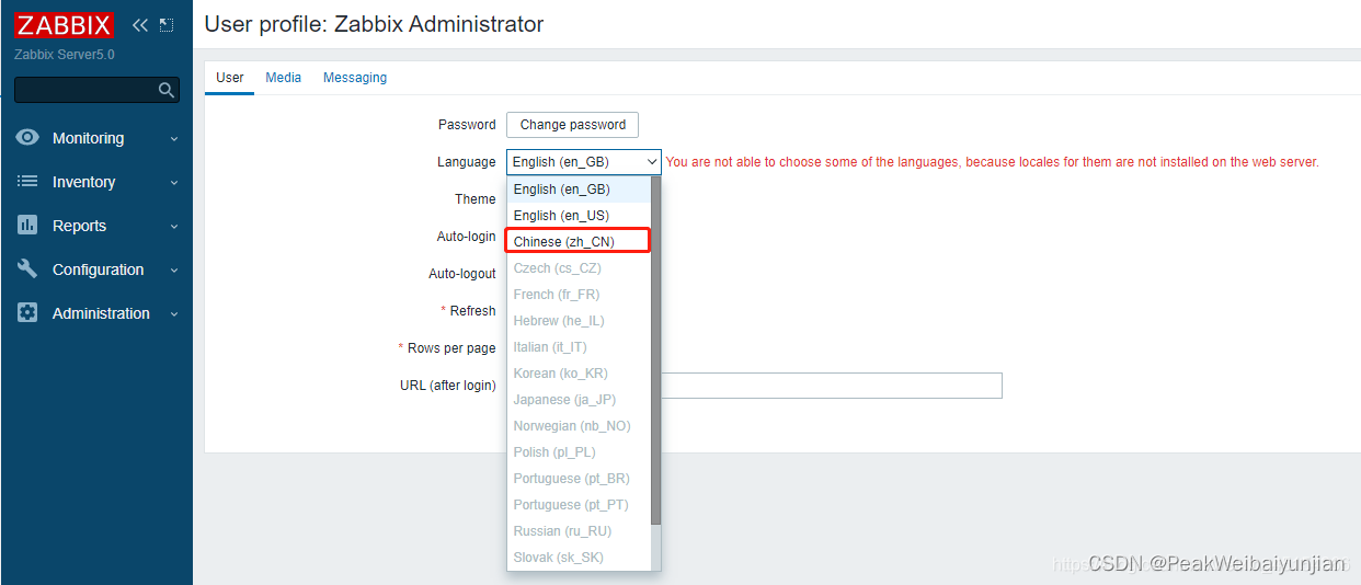 Ubuntu18.04安装zabbix5.0_ubuntu zabbix-CSDN博客