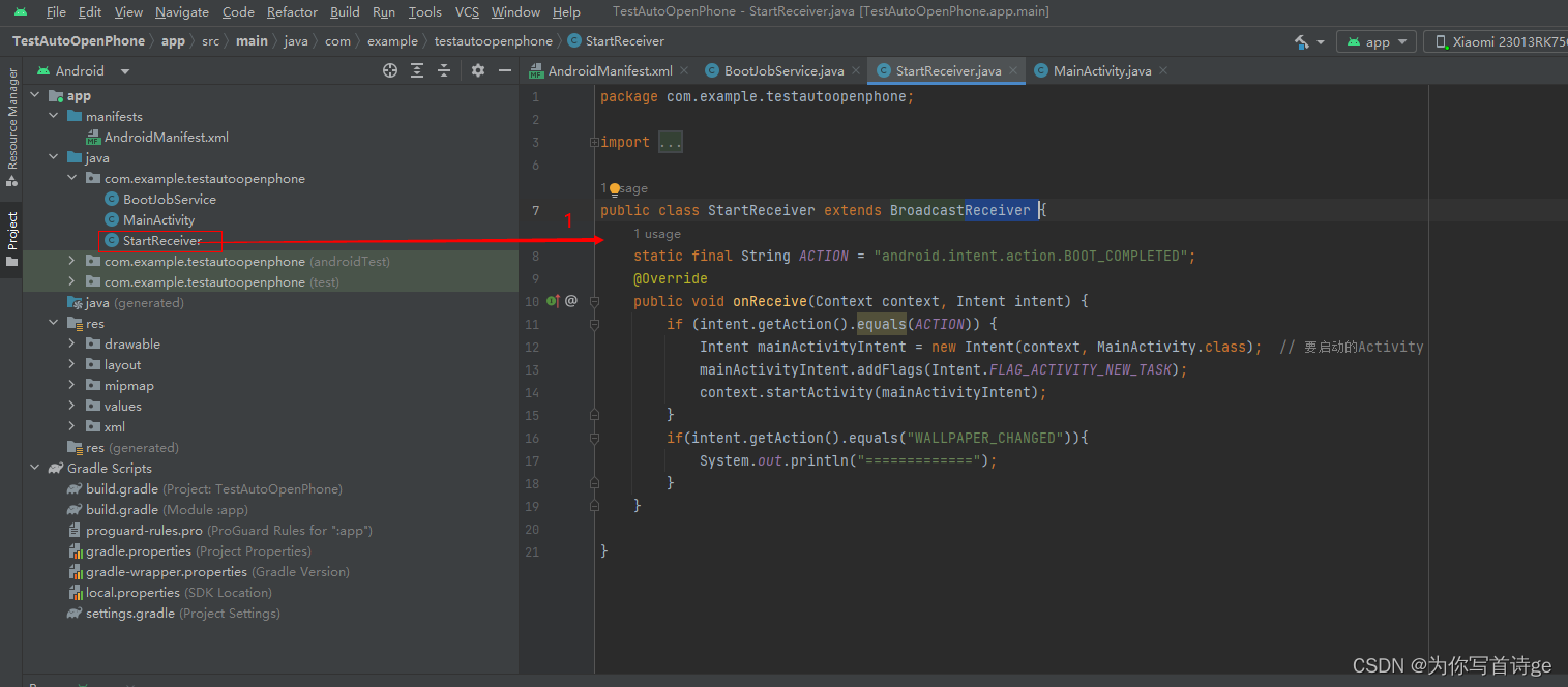 【Android】Android10及以上实现开机自动启动_android 开机自启动-CSDN博客