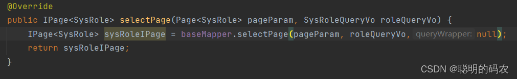 mybatis-plus 报错Parameter ‘ew‘ not found_parameter 'ew' not found-CSDN博客
