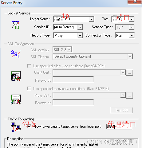 loadrunner常用操作_load runner在action初始化-CSDN博客
