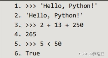 零基础学会python编程——输入 / 输出函数与变量_python输入函数-CSDN博客