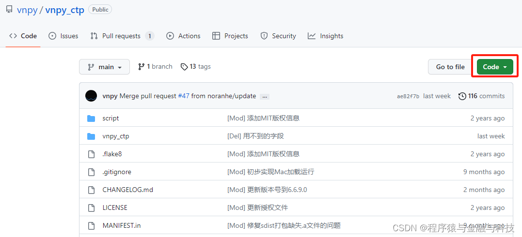 vnpy_ctp源码下载后转变为python可用的处理过程_vn.py源码运行-CSDN博客