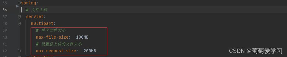 解决 SpringBoot项目文件上传413超过默认大小（nginx和tomcat默认配置修改）_springboot 413-CSDN博客