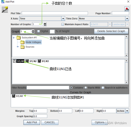 2-RTDS/RSCAD FX入门教程-1-分压器_rtds使用教程-CSDN博客