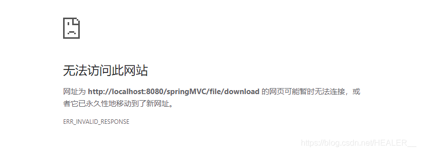 解决java.lang.NoSuchMethodError: javax.servlet.http.HttpServletResponse.setContentLengthLong(J)V ...