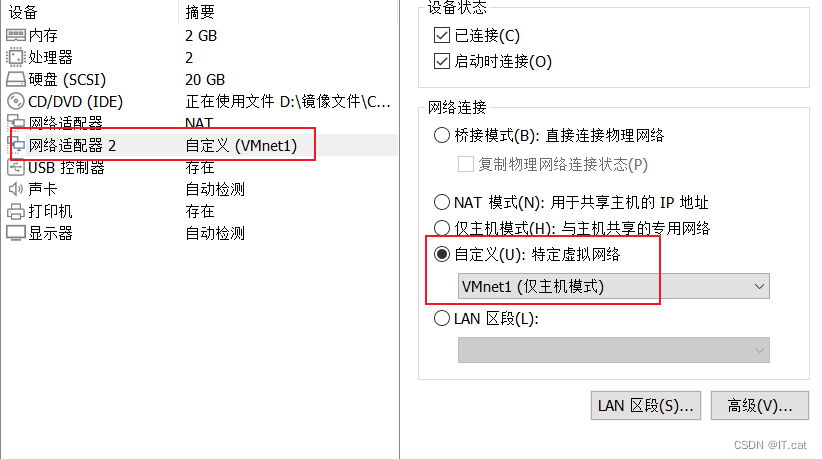 Shell：一键部署pxe_uefi shell中使用pxe-CSDN博客