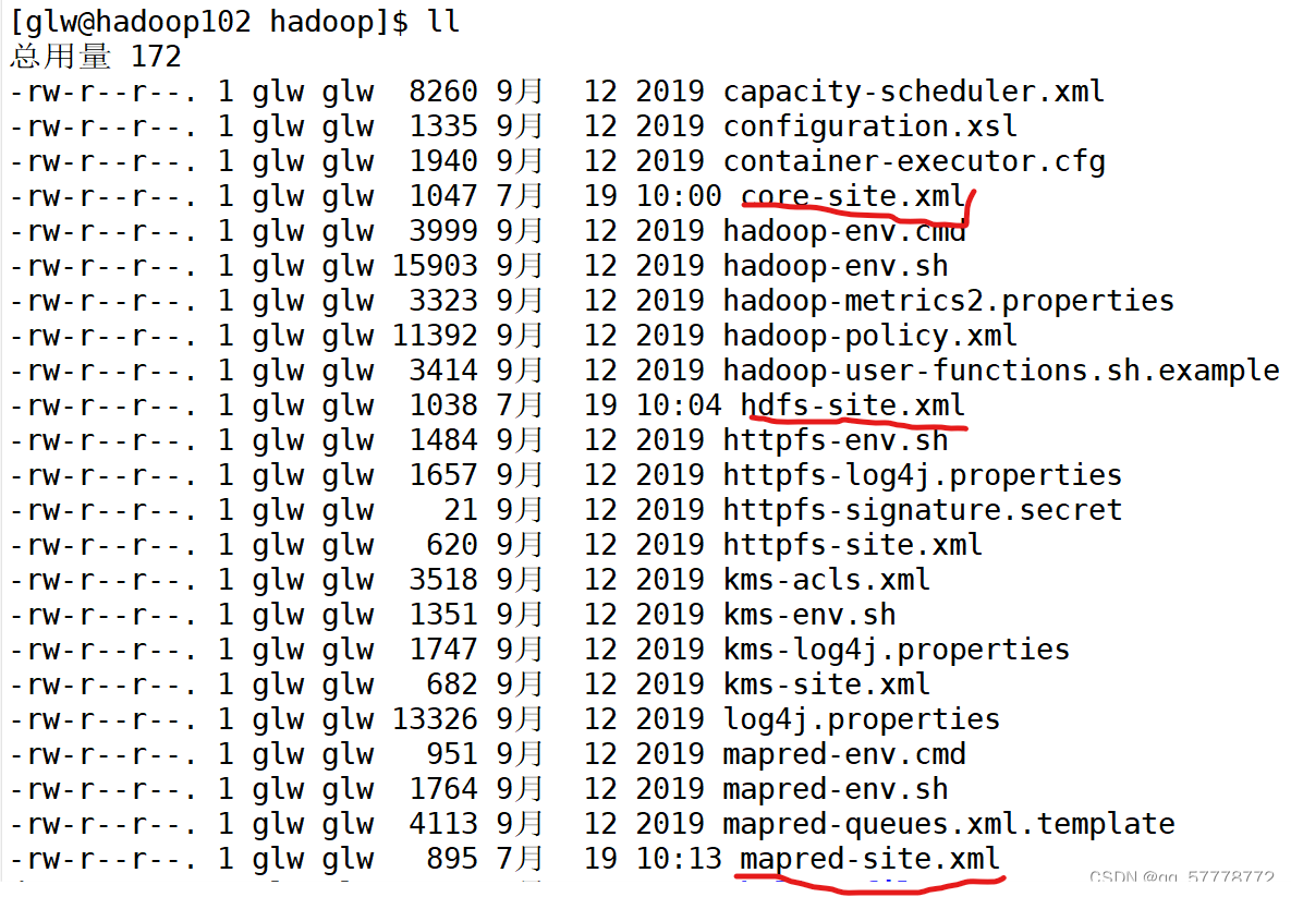 Hadoop集群配置_hadoop defaultfs-CSDN博客