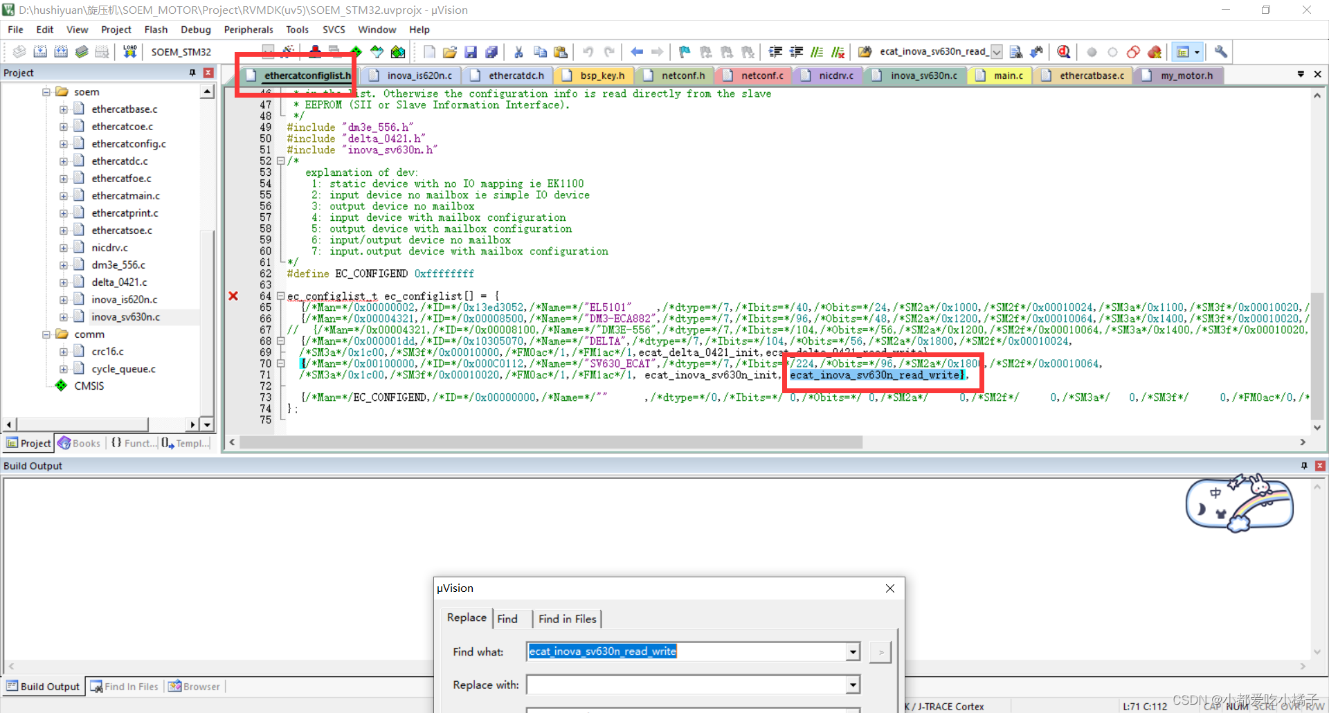 Ethercat的stm32f407的数控机床项目pcb实战源码)只做主站stm32ethercat主站源码 Csdn博客