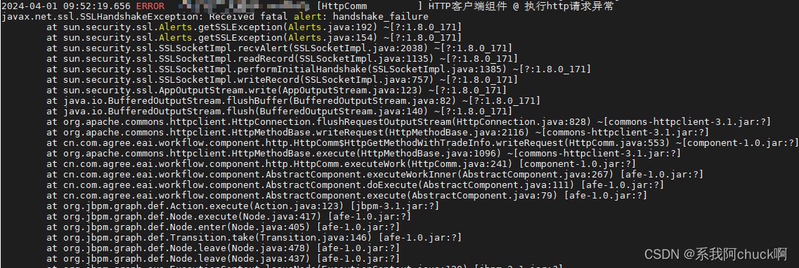 使用Node.js解决HTTPS代理中的密码套件问题及axios-https-proxy-fix应用-CSDN博客