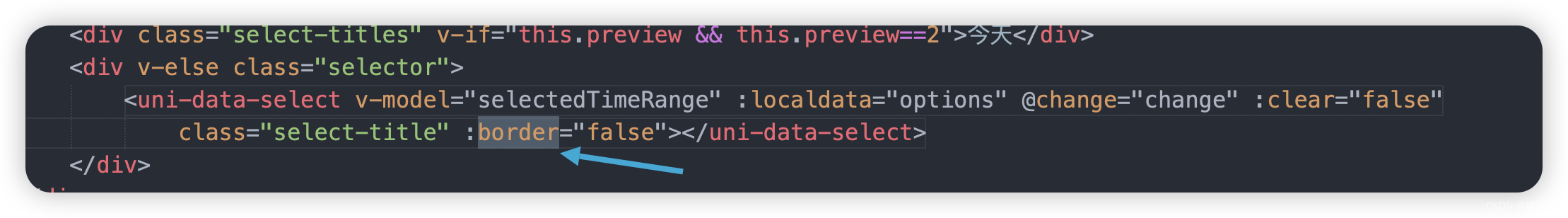 uniapp中uni-data-select下拉框组件如何去除边框_uni-data-select去除边框-CSDN博客