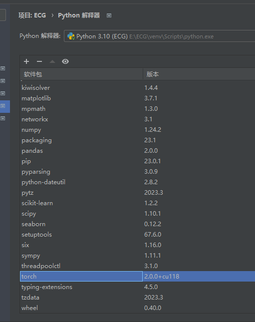 Geforce 1060 安装torch笔记 python 3.10_pytorch1060-CSDN博客