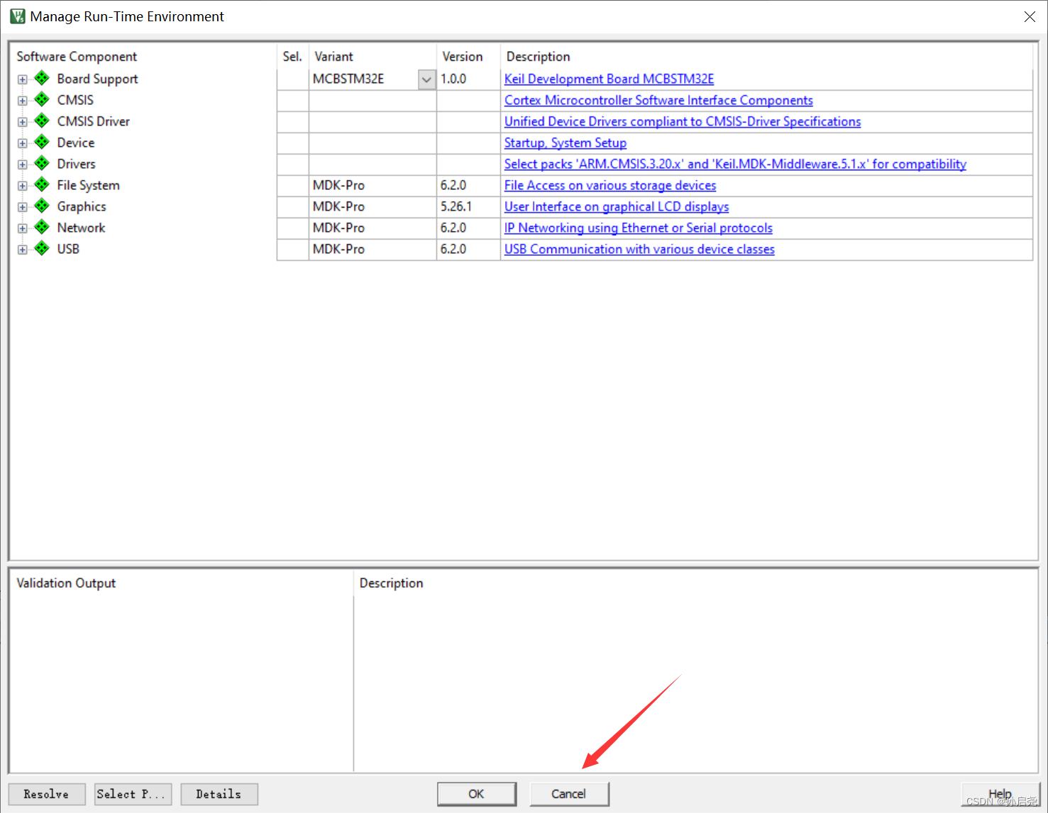从零开始制作STM32F103RCT6小车（一）-CSDN博客