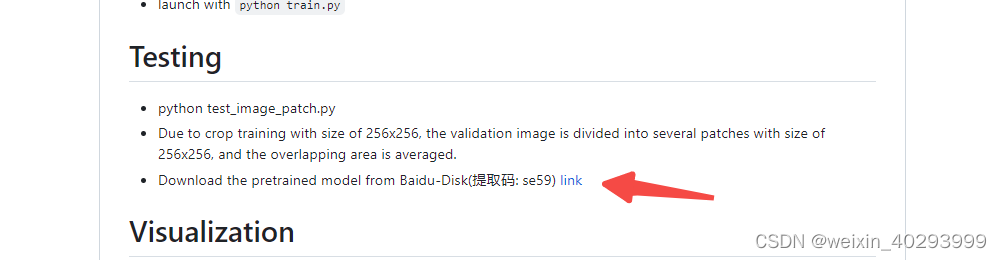 【人群密度估计】 论文cctrans Simplifying And Improving Crowd Counting With Transformer 以及工程落地记录 Csdn博客