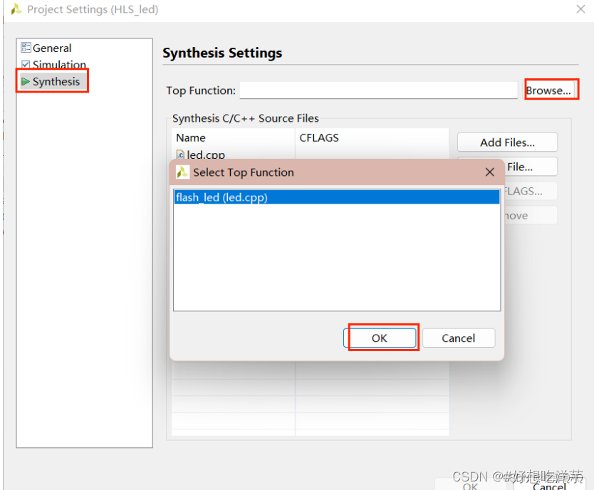 HLS入门实践_hls开发-CSDN博客