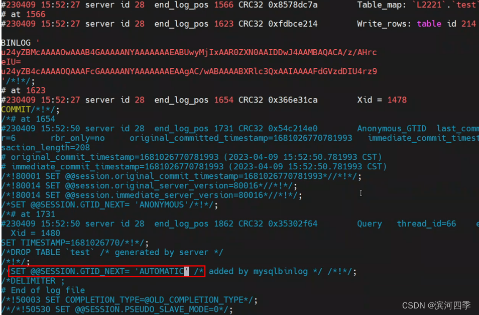 【Linux】Mysql事务_mysql不支持事物的存储引擎-CSDN博客