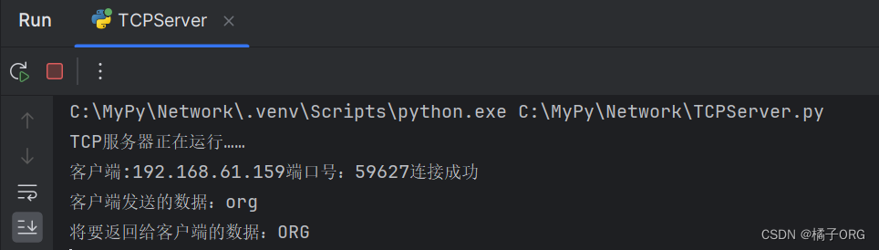 计算机网络 实验三 基于python的winsock的套接字编程 实验报告python Winsock Csdn博客