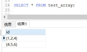 postgresql 系列之聚合函数string_agg 和 array_agg_postgresql string agg-CSDN博客