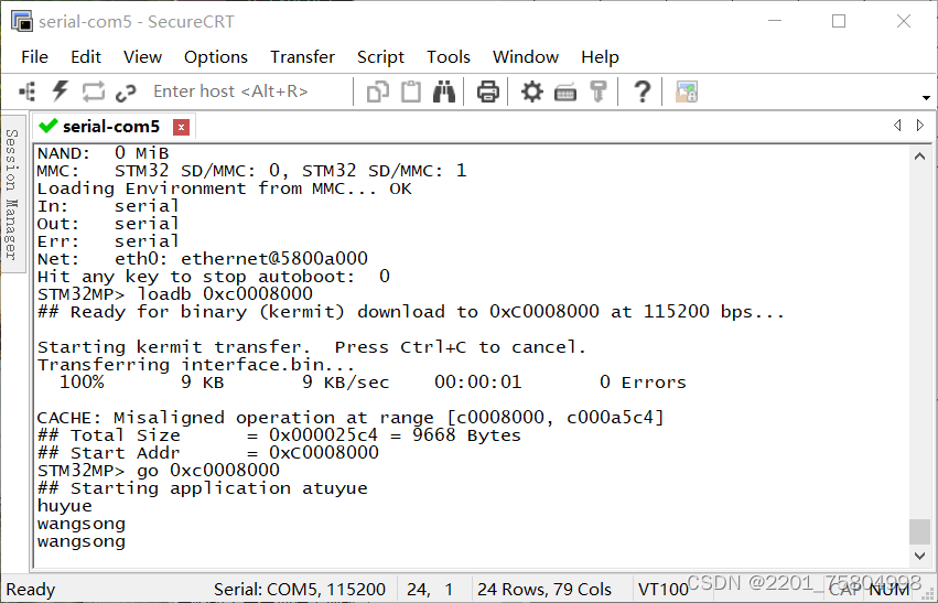 ARM(串口通信)_arm串口xcom-CSDN博客