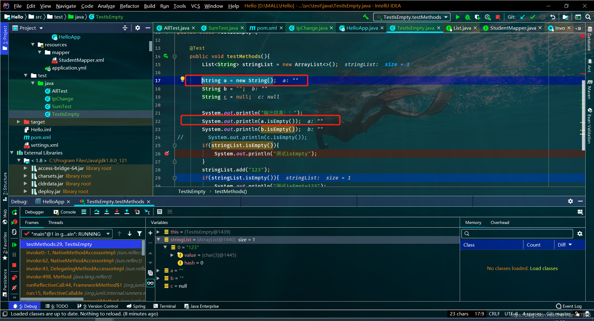 Java isEmpty()方法-CSDN博客