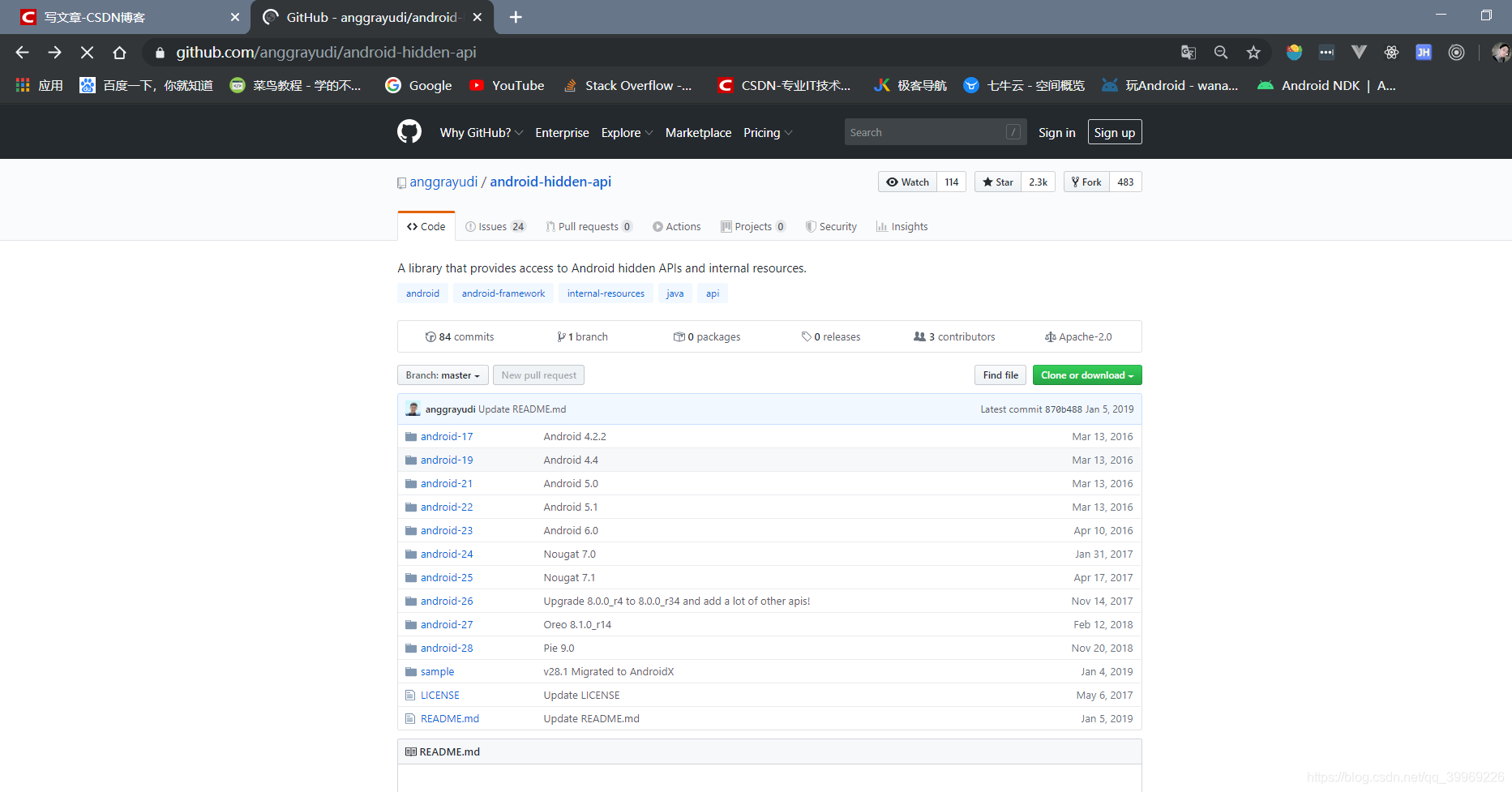 Android: 动态运行时权限(危险权限)源码分析、封装、及9.0权限改动_activitycompat.requestpermissions-CSDN博客